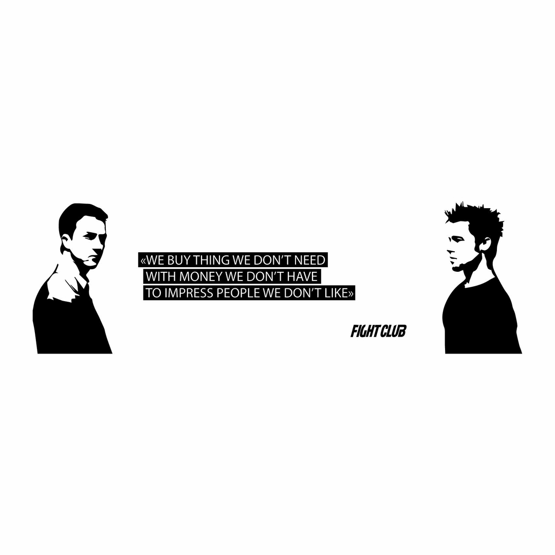 Stickers Fight Club - Autocollant muraux et deco
