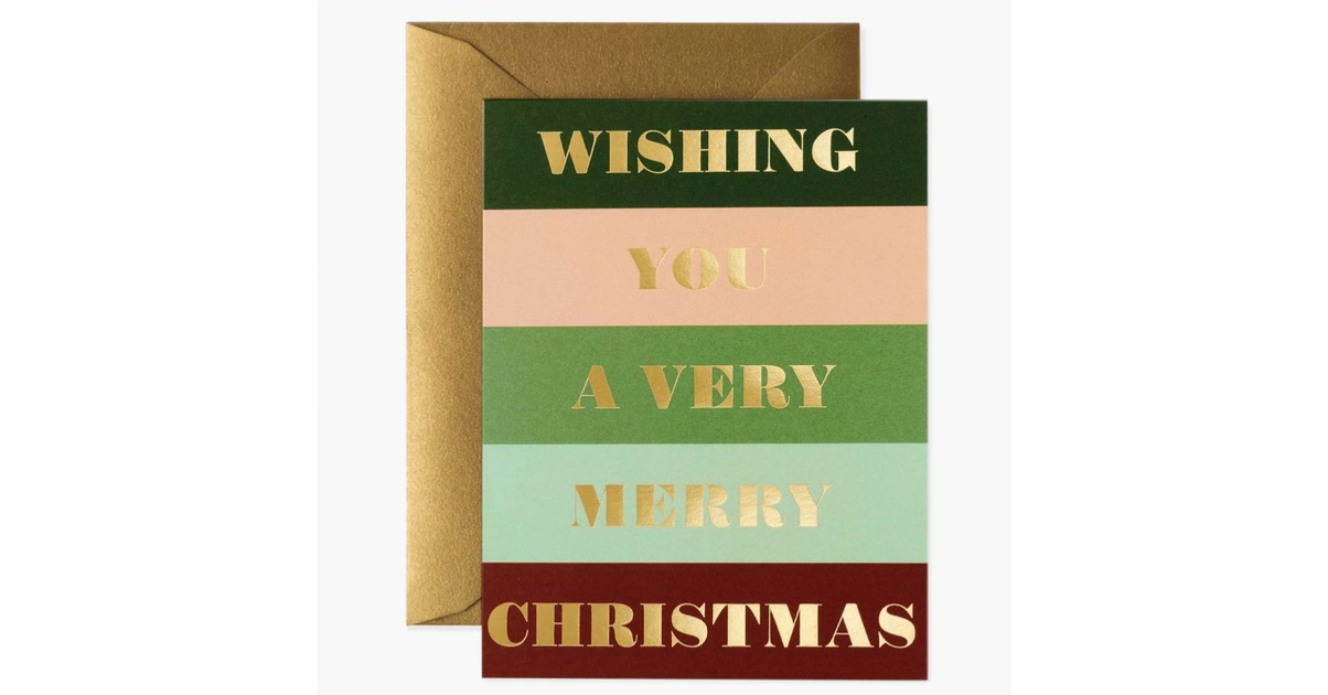 Carte double Very Merry Christmas - Papeterie - Motif Personnel