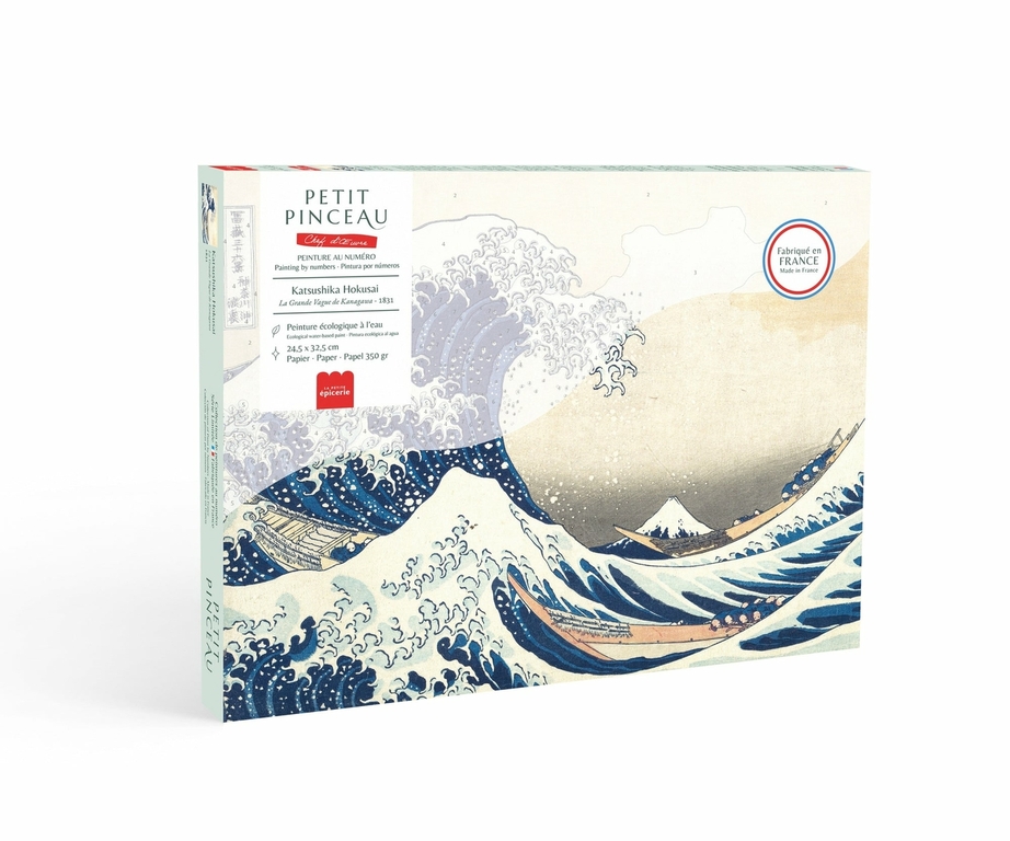 Coffret peinture au numéro - La grande vague de Kanagawa - Katsushika ...