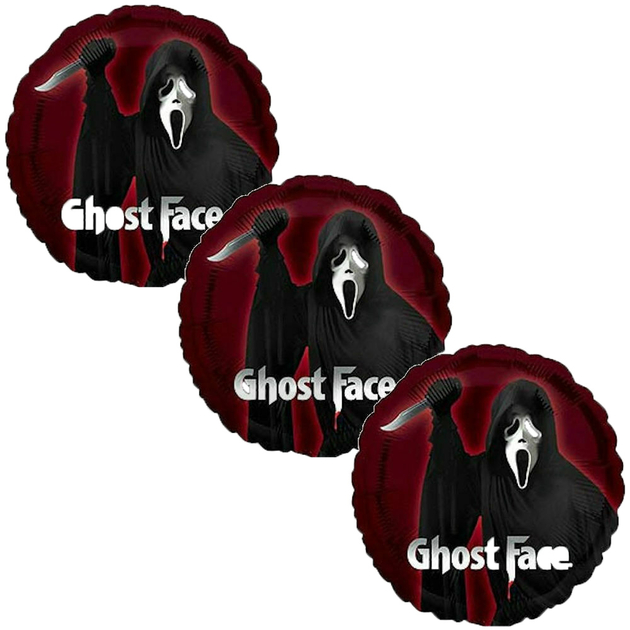 ballon aluminium Scream - Ballons/Ballons aluminium Mylar à thème ...