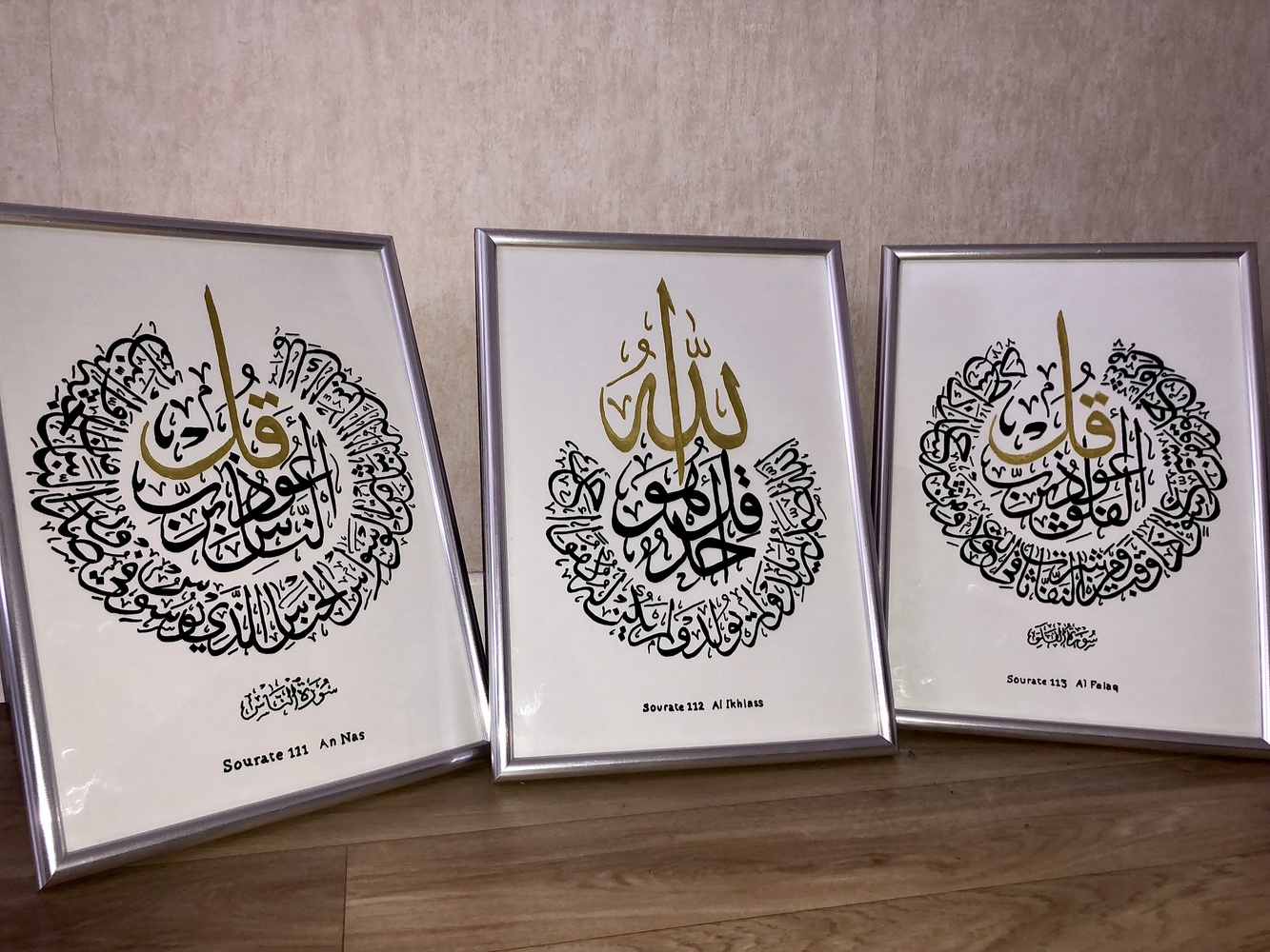 Le " Thalatha " - Triptyque - Nos cadres prêt-à-offrir - Helinna