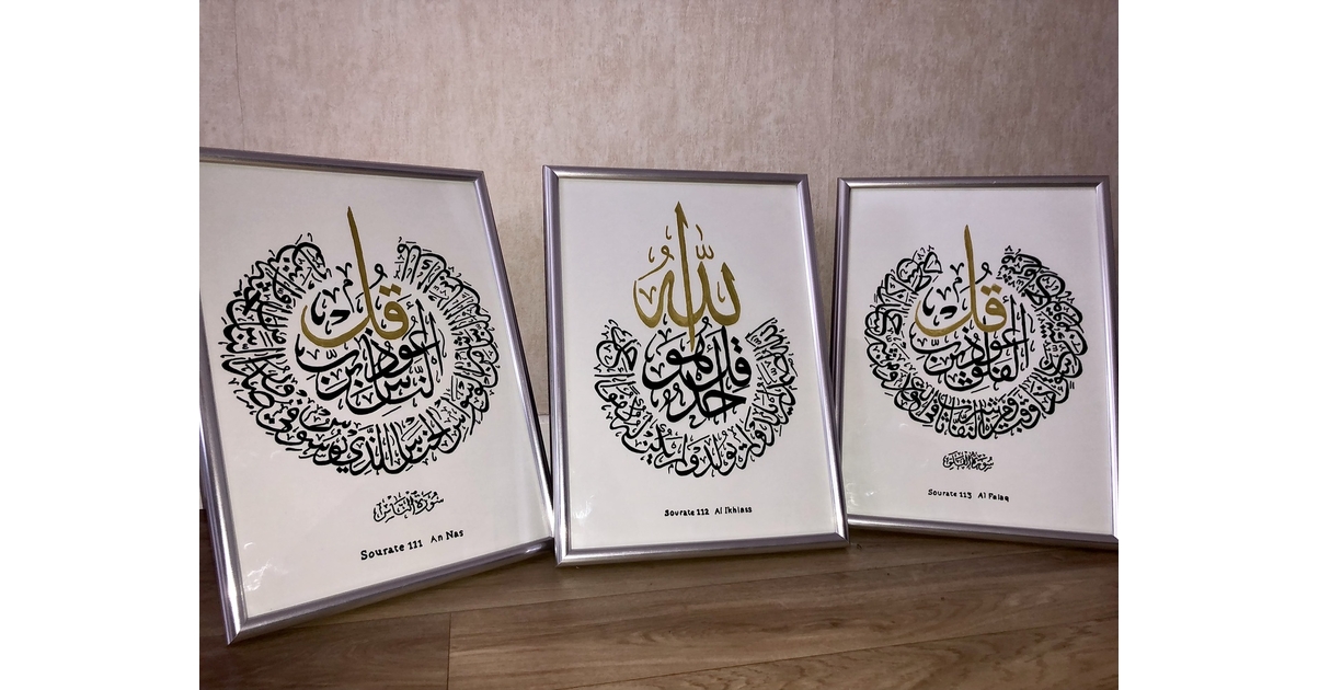 Le " Thalatha " - Triptyque - Nos cadres prêt-à-offrir - Helinna