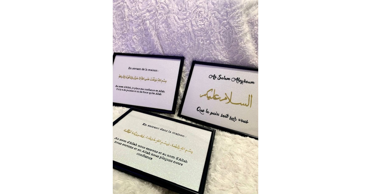 Le " Duaa " - Triptyque - Nos cadres prêt-à-offrir - Helinna