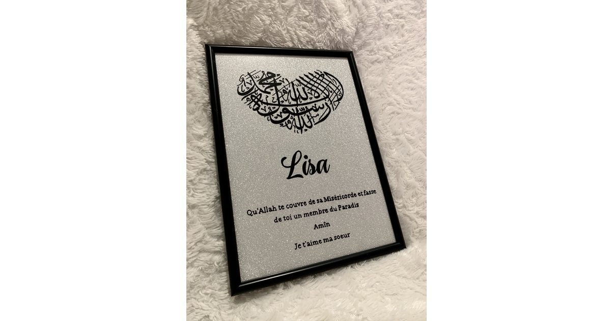 Le " Shahada " - Cadre Signature - Nos cadres personnalisés - Helinna