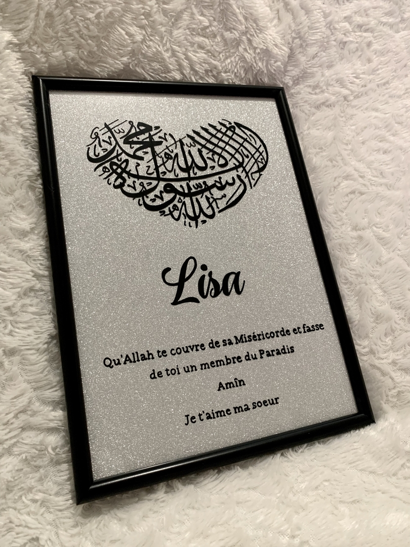 Le " Shahada " - Cadre Signature - Nos cadres personnalisés - Helinna